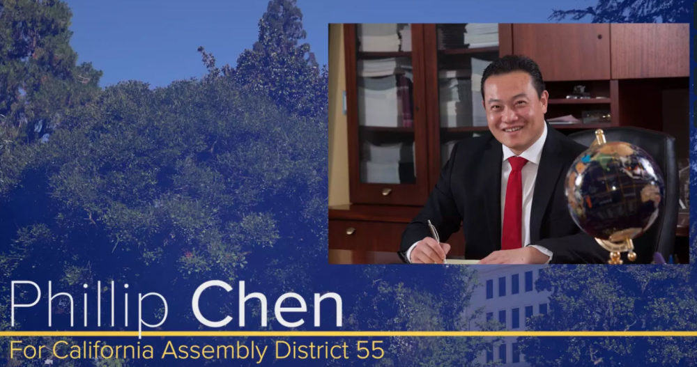 CSLEA Video in Support of Phillip Chen for State Assembly - California ...